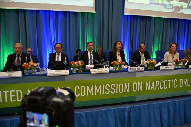 联合国麻醉药品委员会解禁大麻和CBD，推迟到12月份表决_精神