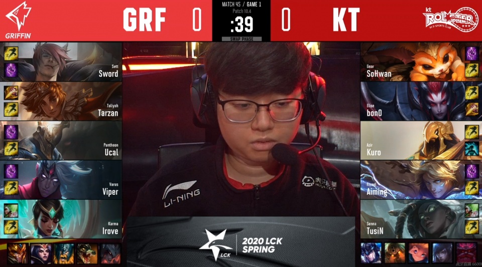 LOL：kuro沙皇漂移白给，viper穿甲流维鲁斯一打五！_赛娜