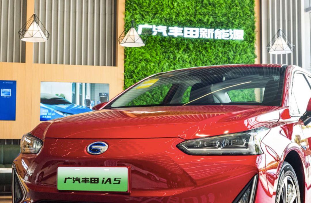 广汽丰田新能源战略落地，首款纯电车型广汽丰田iA5亮点颇多_搜狐汽车_搜狐网
