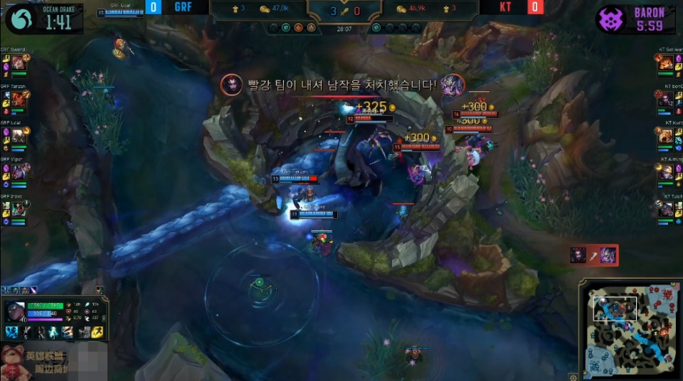 LOL：kuro沙皇漂移白给，viper穿甲流维鲁斯一打五！_赛娜