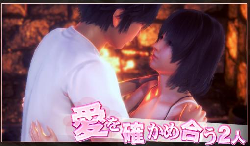 I社新作《Honey Select 2》新情报公开 确定5月29日发售_玩家