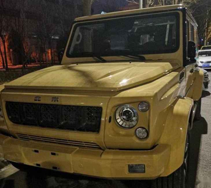 搭载3.0T V6引擎，全新北京BJ80亮相，网友：“北京大G？”_搜狐汽车_搜狐网