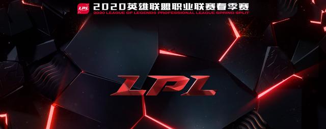 LPL春季赛预测：FPX VS JDG，S9冠军能否逆袭开赛两连败？_战队