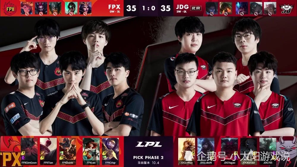 FPX打出“IG式奇迹团”也没用，JDG虐泉拿下春季赛首个“五杀”！_比赛