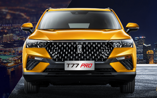 紧凑型SUV一汽奔腾T77pro，指导价10.58万起，克服短板增强动力_搜狐汽车_搜狐网