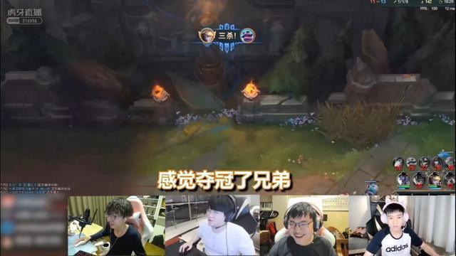 Mlxg、Letme和姿态组建GNR，“退役选手复活，一波团战粉丝泪目”_玩家