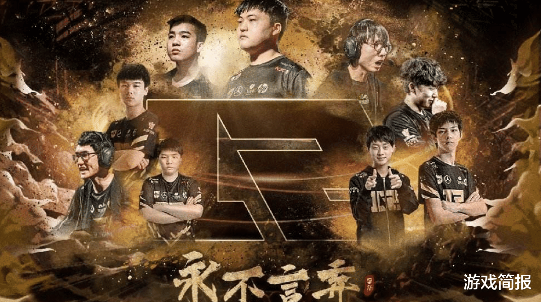 青春回来了！RNG退役选手齐复活，携带Uzi组成GNR战队_姿态