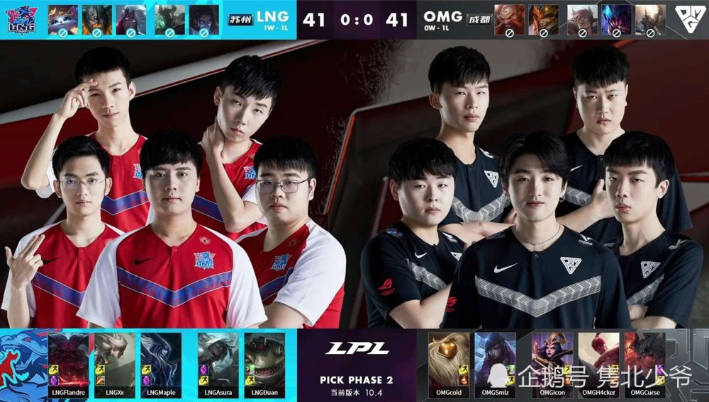 LPL复赛首战打“绝食流”AD，十分钟补5个兵，Smlz一战成“院长”_比赛