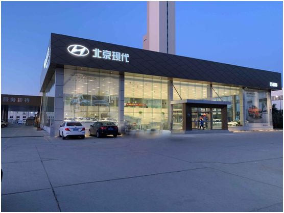 FM95.1携手爱心4S店启动“免费救援”公益行动！（内附各大品牌免费救援热线）_搜狐汽车_搜狐网