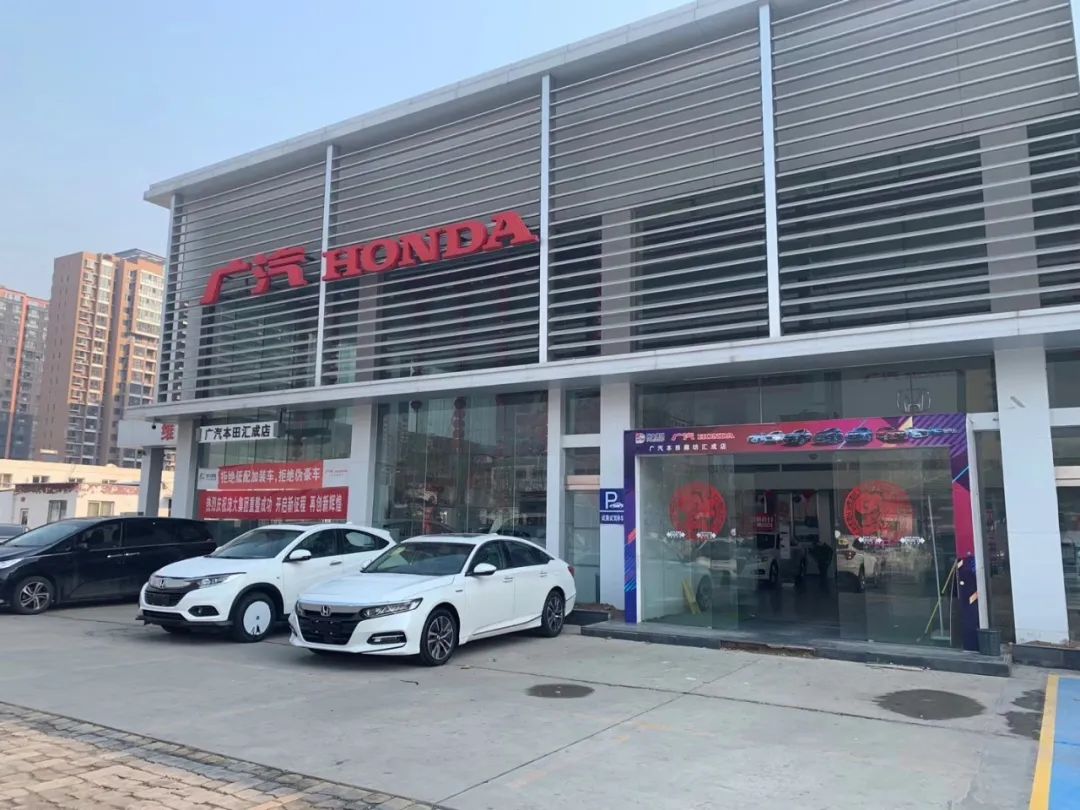 FM95.1携手爱心4S店启动“免费救援”公益行动！（内附各大品牌免费救援热线）_搜狐汽车_搜狐网