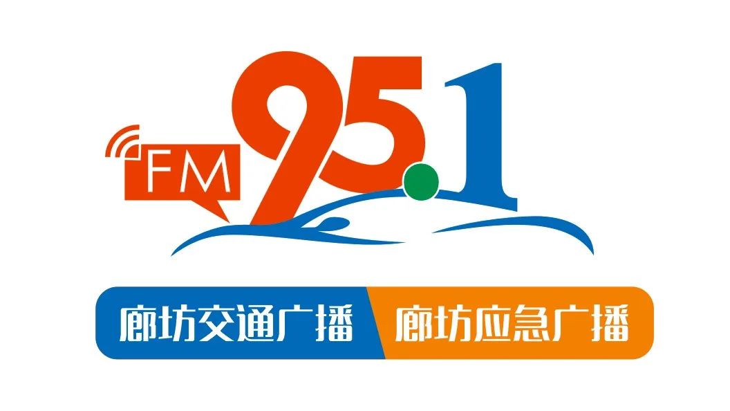 FM95.1携手爱心4S店启动“免费救援”公益行动！（内附各大品牌免费救援热线）_搜狐汽车_搜狐网