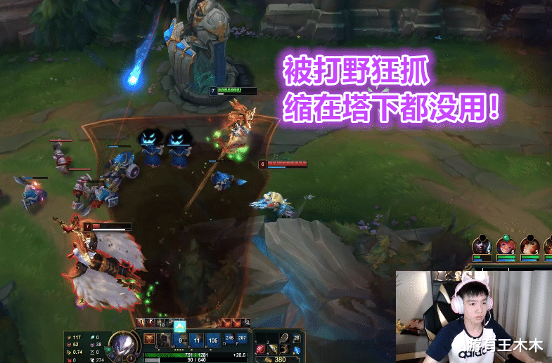 GNR打不过主播队！0-10的Letme想起了S8，赛后怒斥RNG的老毛病！_Mlxg