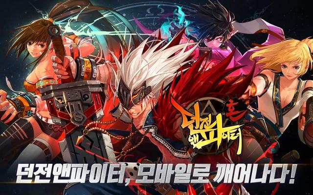 800万勇士铁甲生锈，关于DNF手游的灵魂三问 | 知北游_Neople