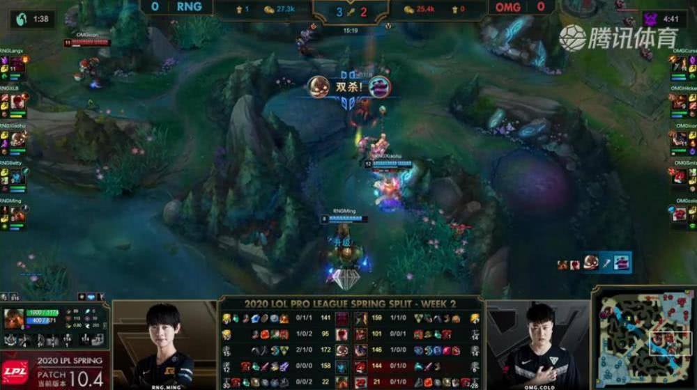 RNG击败OMG，smlz成队伍突破点，马哥四个大招加身有苦难言_比赛