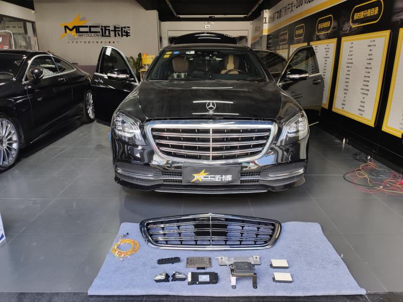 奔驰18款19款20款S320 S350 S450改23P智能驾驶辅助系统_搜狐汽车_搜狐网