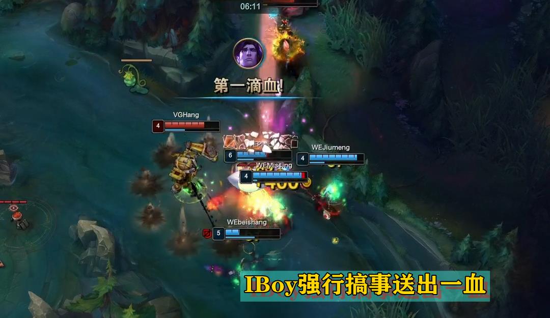 IBoy演绎如今AD现状，一秒融化毫无操作空间，Kkoma该反省一下了_比赛