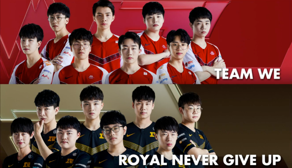 LPL春季赛：换线出奇招！RNG2：0轻取WE 小将还需努力_比赛