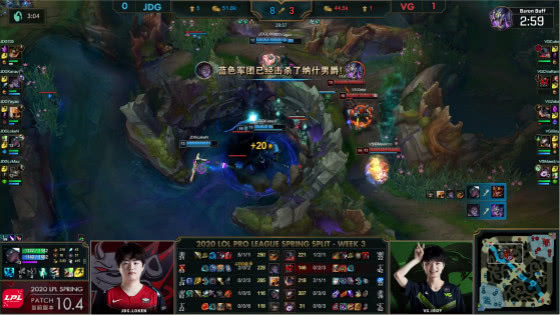 Yagao不死妖姬斩杀C位终结比赛 JDG 2：1战胜VG_雷克塞