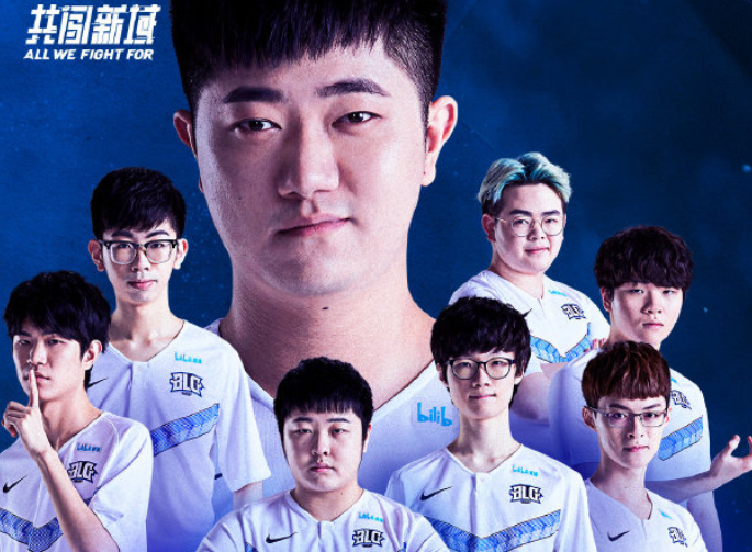 Forge替补后VG迎来三连败，官博被粉丝爆破：不用他就卖给BLG_战队