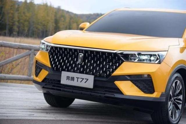 国产品牌紧凑级SUV捉对厮杀，奔腾T77 PRO对比哈弗H6，谁更胜一筹_搜狐汽车_搜狐网