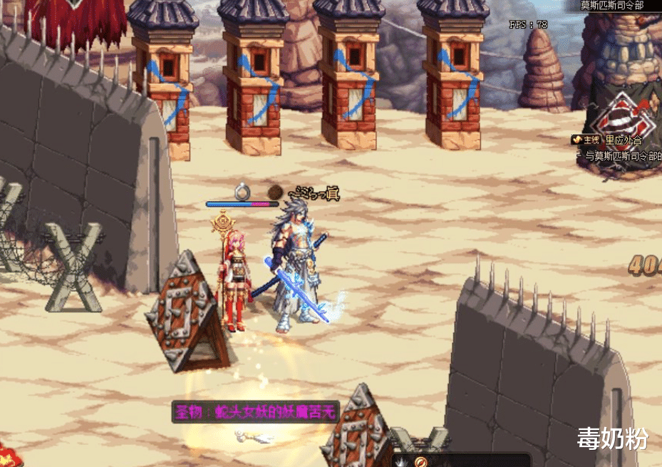 DNF：19号提前开服！太多玩家回归，跨6大区已经“炸”了_神话