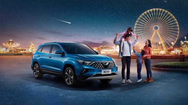 捷达VS7正式上市：售价10.68-13.68万元_搜狐汽车_搜狐网