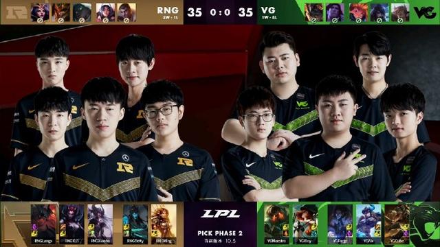 RNG0:2VG赛后点评：BP不是大问题，选手的失误与团战决策才是关键_ban