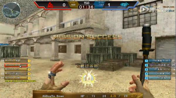 CFPL经典丨LSN破解玄武战术！S7总决赛AG一波流击溃EP_比赛