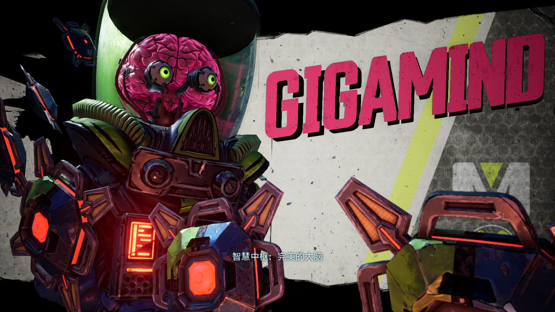 《无主之地3》Steam版评测9分：“傻了吧，爷等得起”_Gearbox