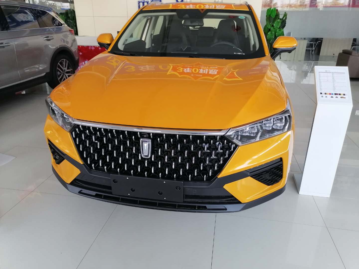 新增1.5T发动机 奔腾T77PRO值不值得买？_搜狐汽车_搜狐网