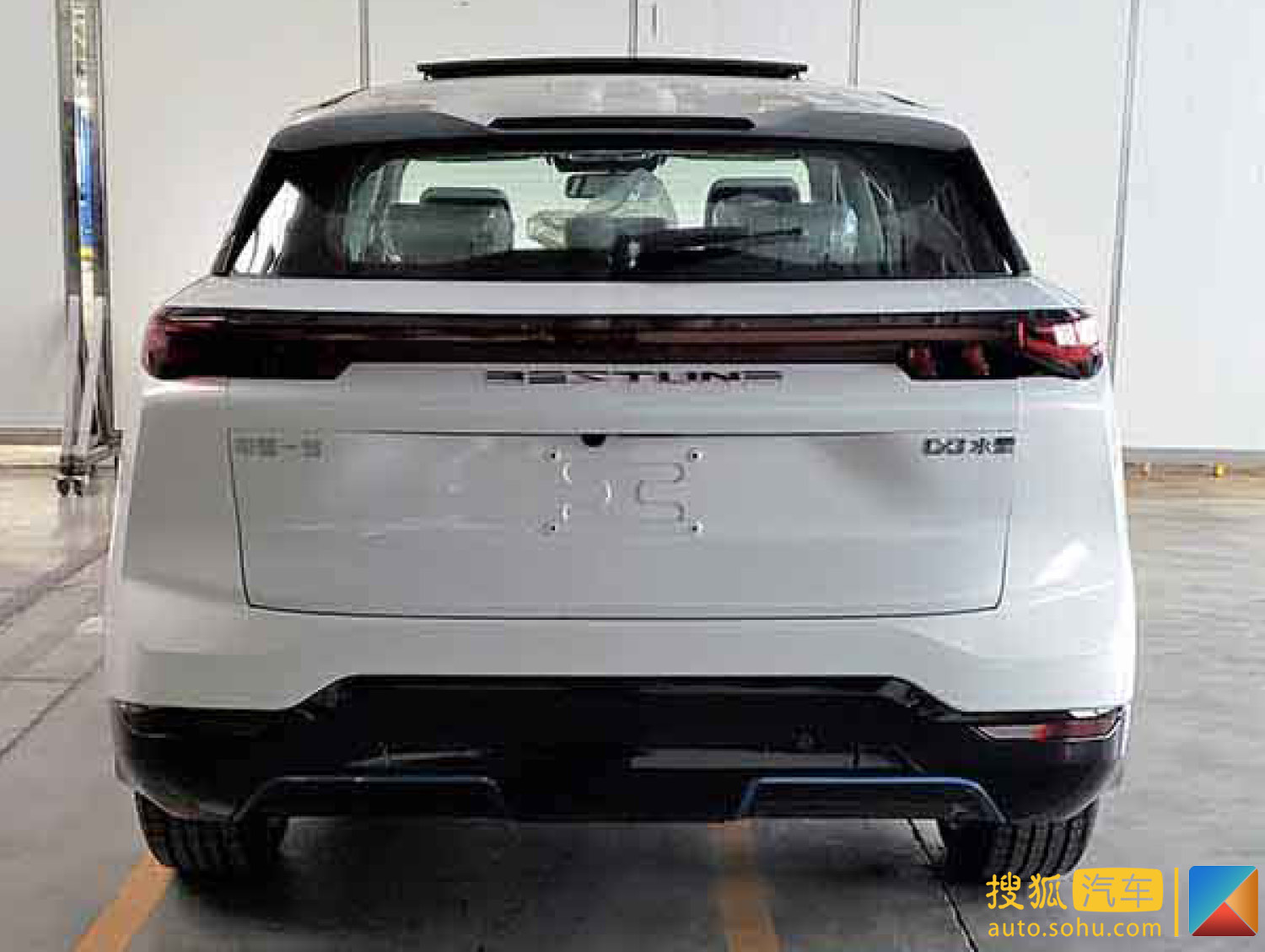 中型SUV/续航450km 奔腾E01将于上半年上市_搜狐汽车_搜狐网