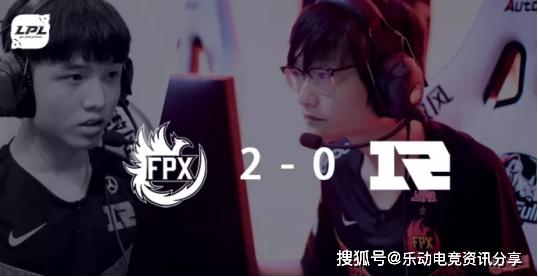 英雄联盟：RNG没Uzi不行？春季赛被FPX2-0横扫，战术就离谱_比赛