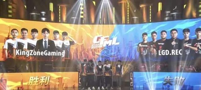 总决赛即将上演新老对决，CF电竞掀开新篇章_联赛