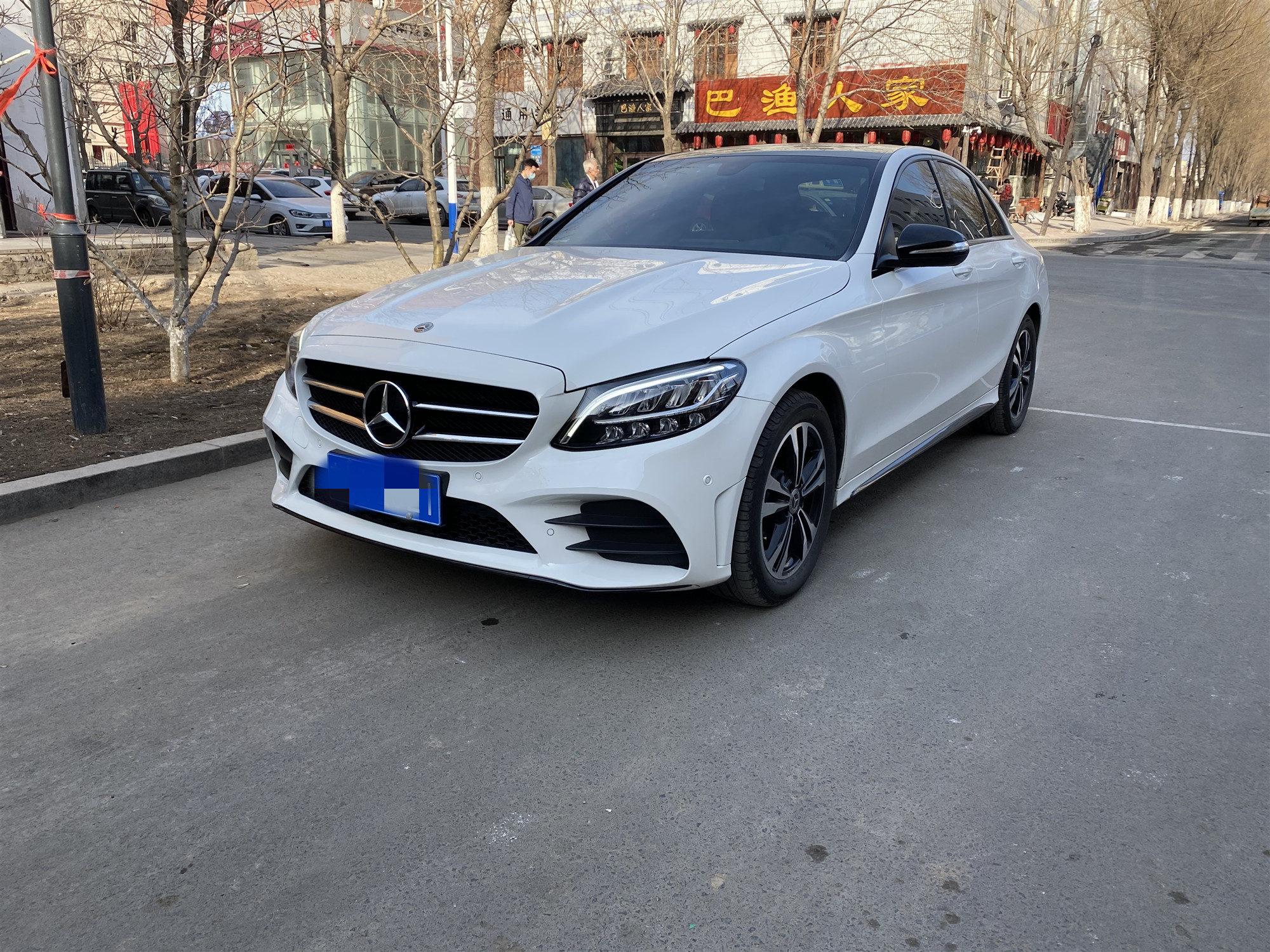 1.5T+48V轻混 这台奔驰C260L是否值得买 车主实话实说_搜狐汽车_搜狐网