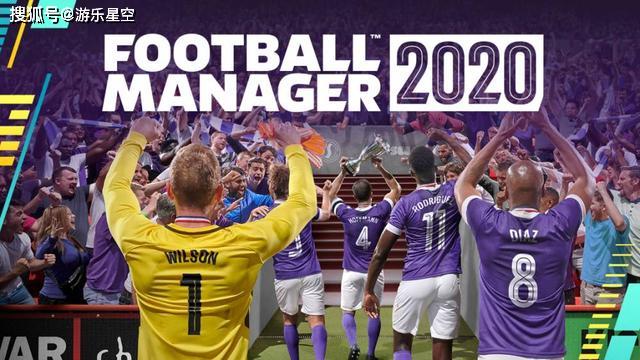 《FM2020》冠军足球经理之路（五）：新鲜的肉_比赛