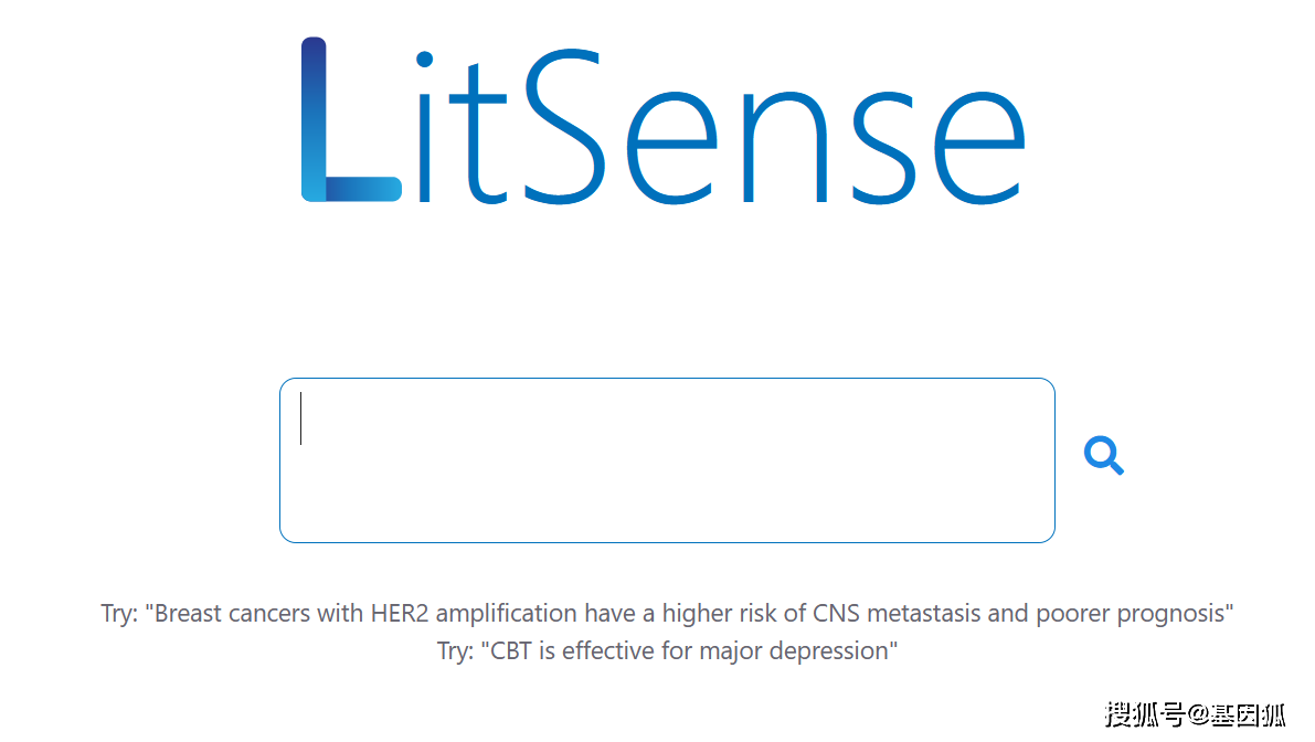 LitSense | 文本级别的生物医学文献检索神器_main