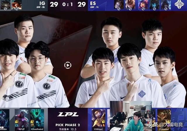 Doinb复盘IG和ES第二局：BP阶段胜负已分，Rookie_ban