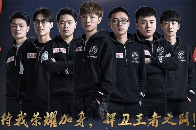 上快手看KPL：KPL首周比赛结束，AG暂时领先，GK，TS紧跟其后_战队