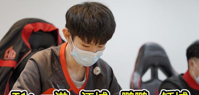 KPL第一周梯度榜，Fly一诺T1边路，久诚T1中单，T0选手仅有一人_本赛季