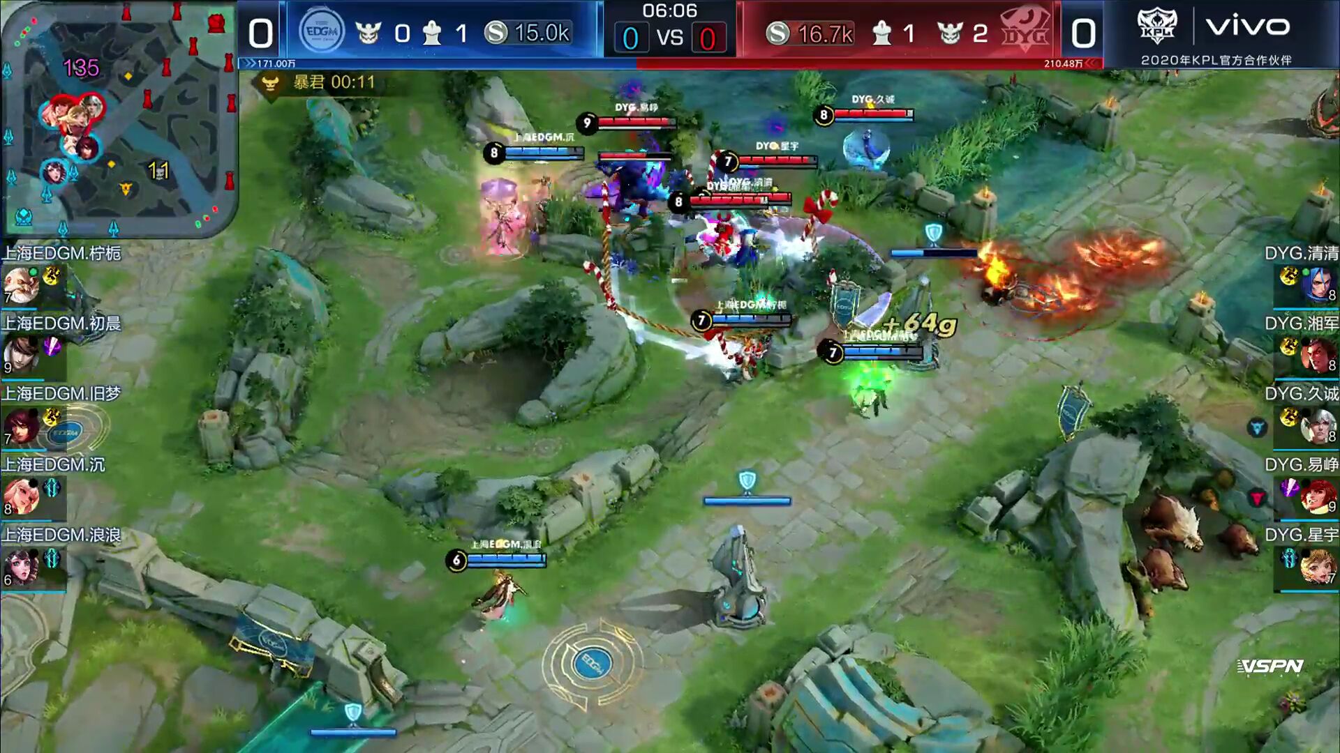 DYG零封EDG.M:久诚拿出本命英雄干将，发挥太亮眼_比赛