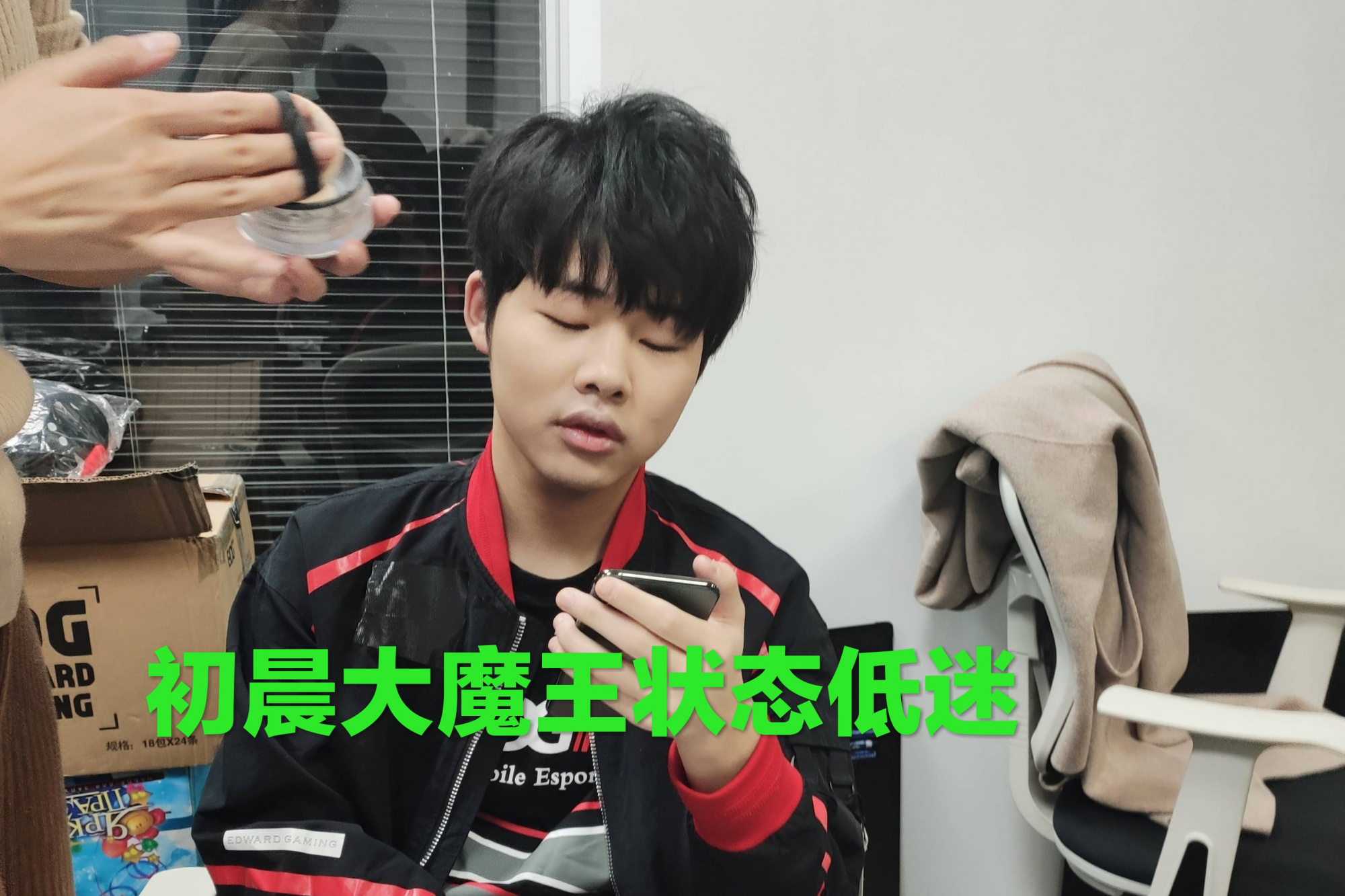 DYG3-0挫败EDGM，久诚两把输出超40%，伪装回归中单难救世_比赛