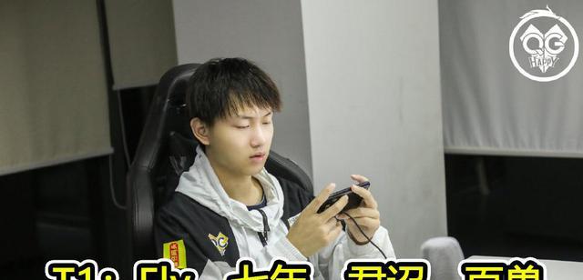 KPL第一周梯度榜，Fly一诺T1边路，久诚T1中单，T0选手仅有一人_本赛季