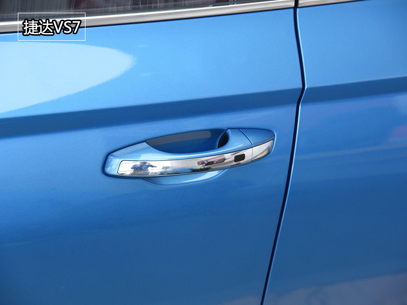 现代ix35对比捷达VS7 究竟谁才是高品质SUV？_搜狐汽车_搜狐网