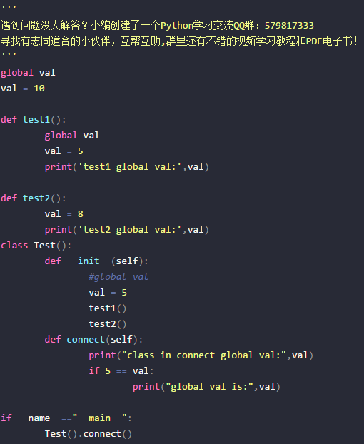 Python全局变量globalpython全局变量的用法详解 Csdn博客