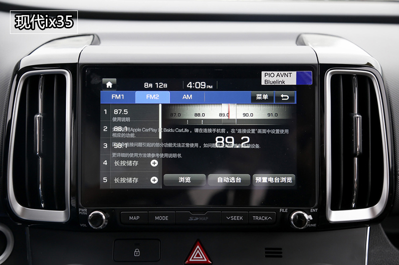 现代ix35对比捷达VS7 究竟谁才是高品质SUV？_搜狐汽车_搜狐网