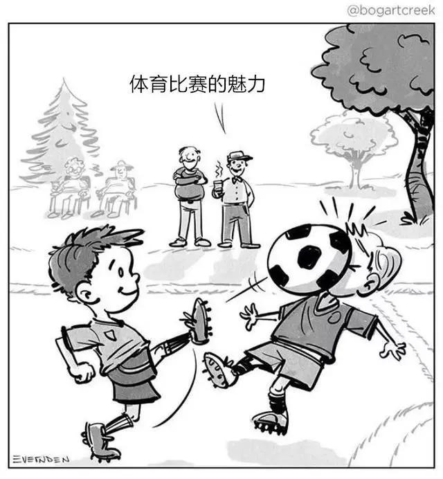 寓意漫画 我的脚脚好痛啊 搜狐大视野 搜狐新闻