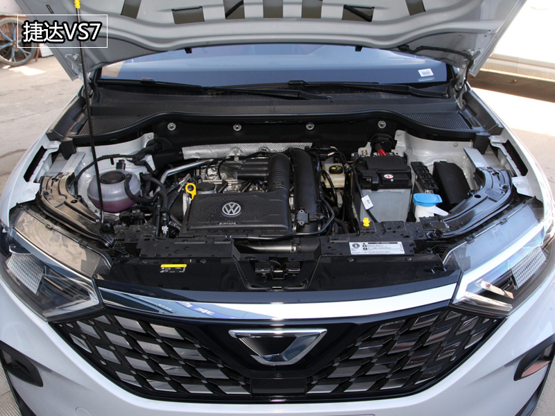 现代ix35对比捷达VS7 究竟谁才是高品质SUV？_搜狐汽车_搜狐网