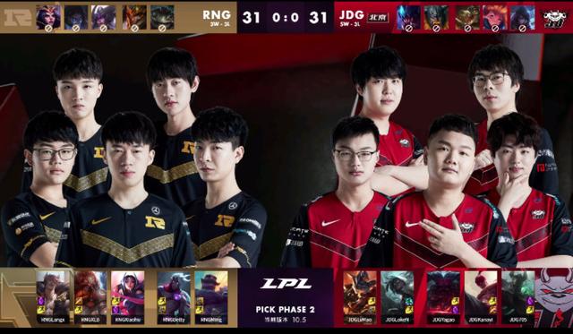 RNG首局碾压JDG！Uzi：小虎能1V2！打的太稳了_团战