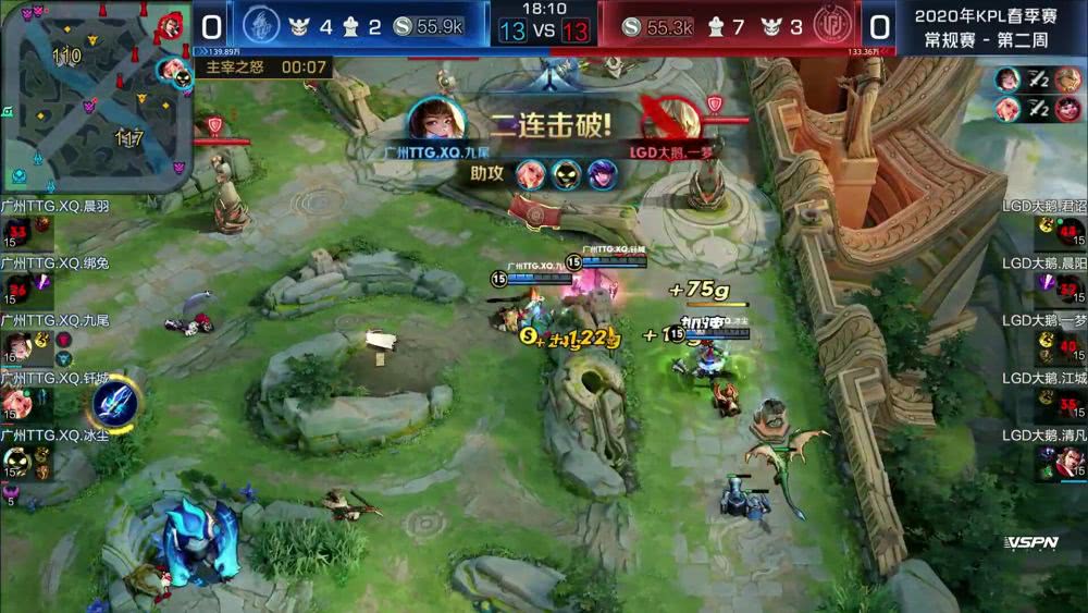 LGD三比一战胜XQ：LGD大鹅神似曾经的QGhappy？压制力极强_比赛