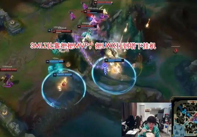 Doinb聊S8往事：SMLZ比赛把把MVP，把LWX打到塔下挂机_选手